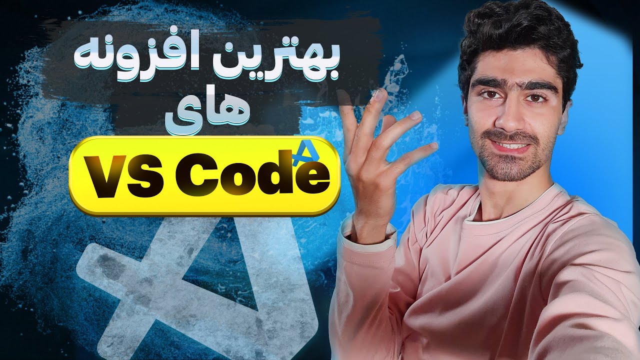 VS Code vs-code