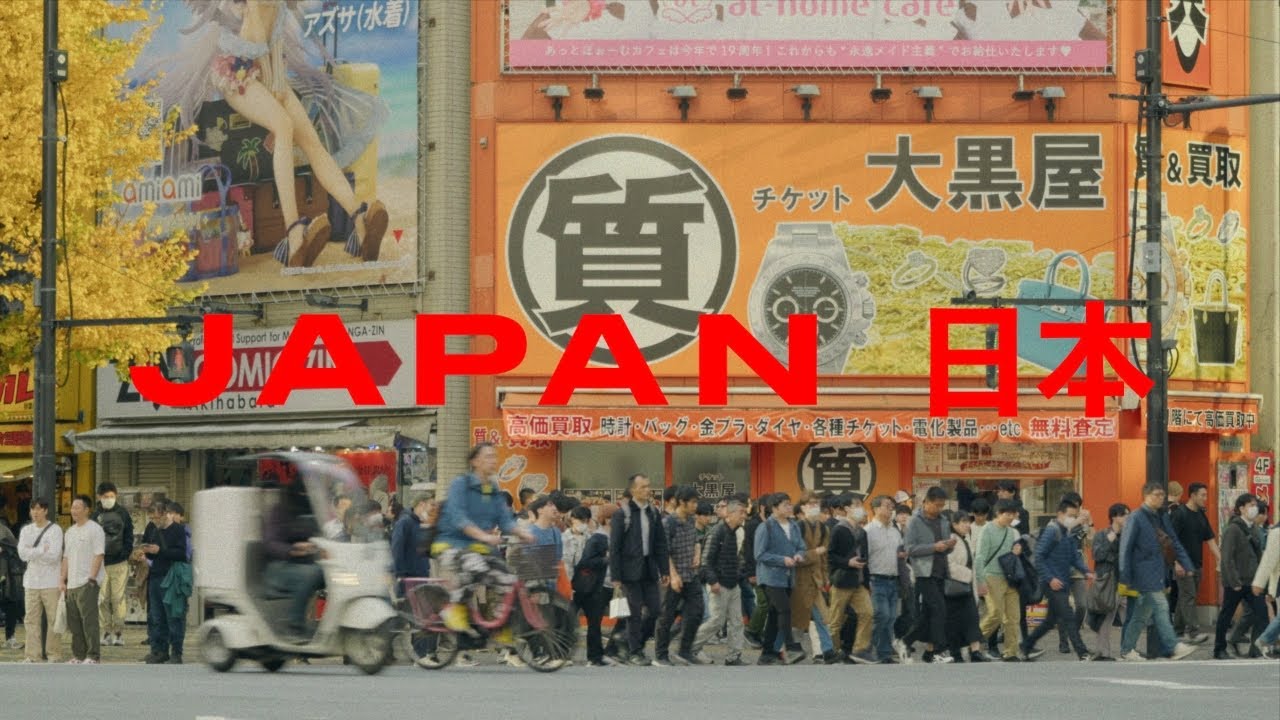 Day and Night in Japan / Cinematic JAPAN / shot on Lumix S5II - YouTube
