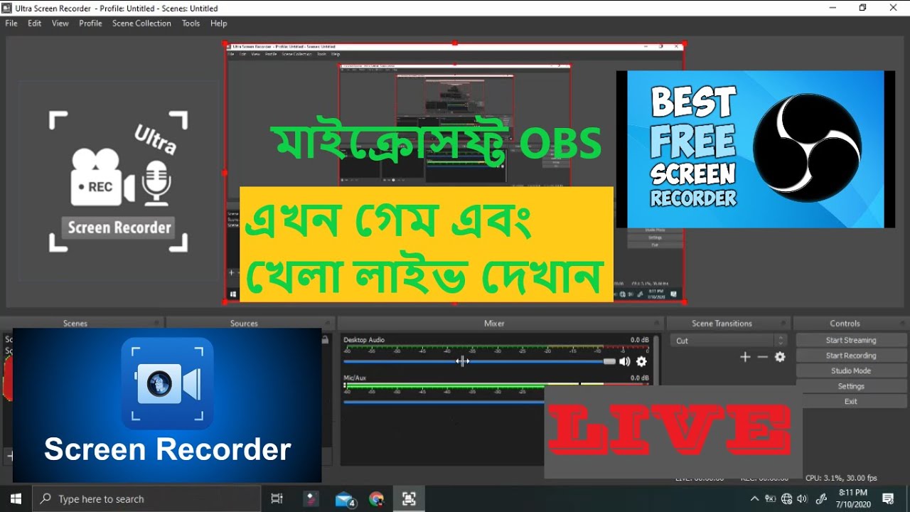 How to Live Stream OBS V/S CompuClever Ultra Sceen Recorder | Microsoft ...