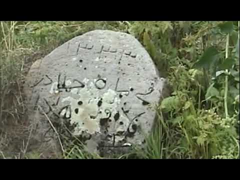 Qərbi Azərbaycan, Pəmbək mahalı, Hallavar elinə...