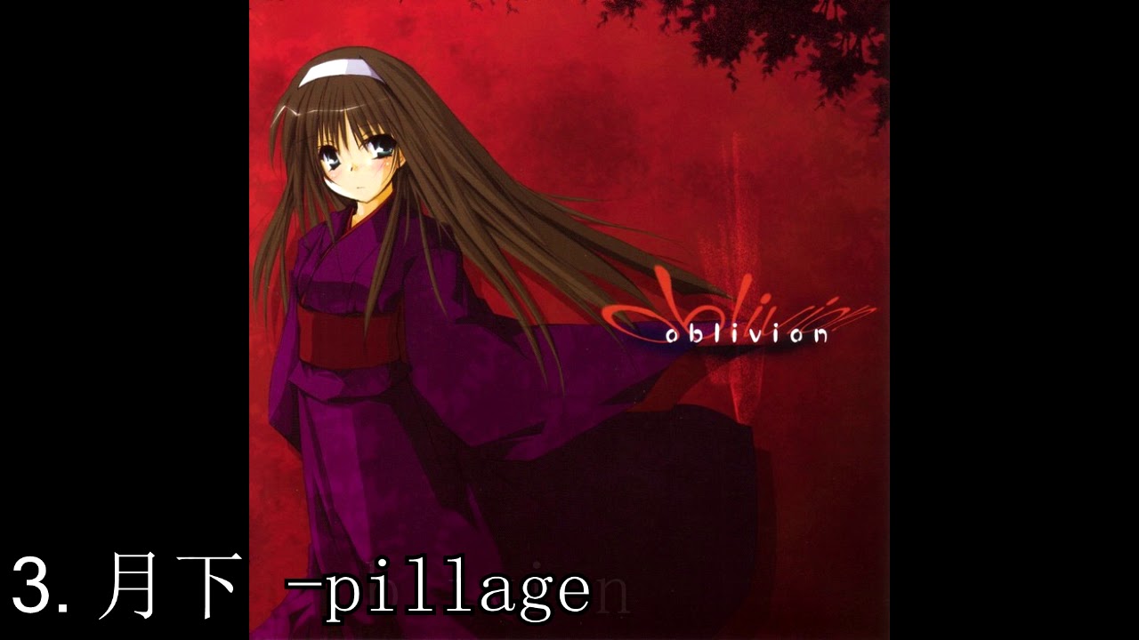 CODE ZTS LABEL - Oblivion [Full Album] - YouTube