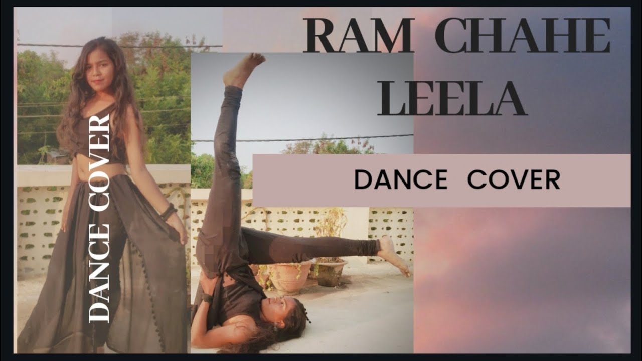 Ram Chahe Leela - Bollywood Dance | priyanka chopra |Ram Leela| Dance ...