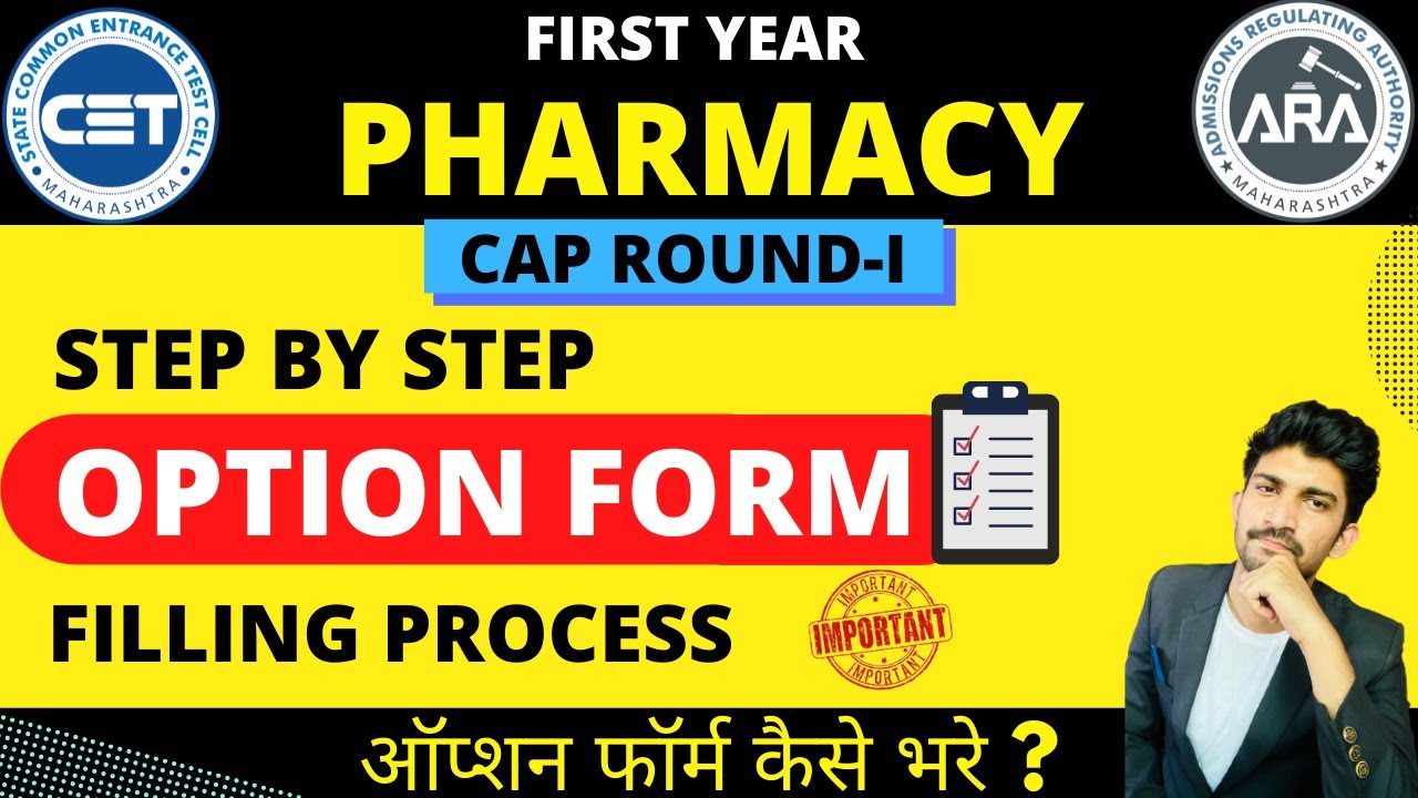 Pharmacy Cap Round 1 Option form filling process 2022 | Pharmacy Option ...