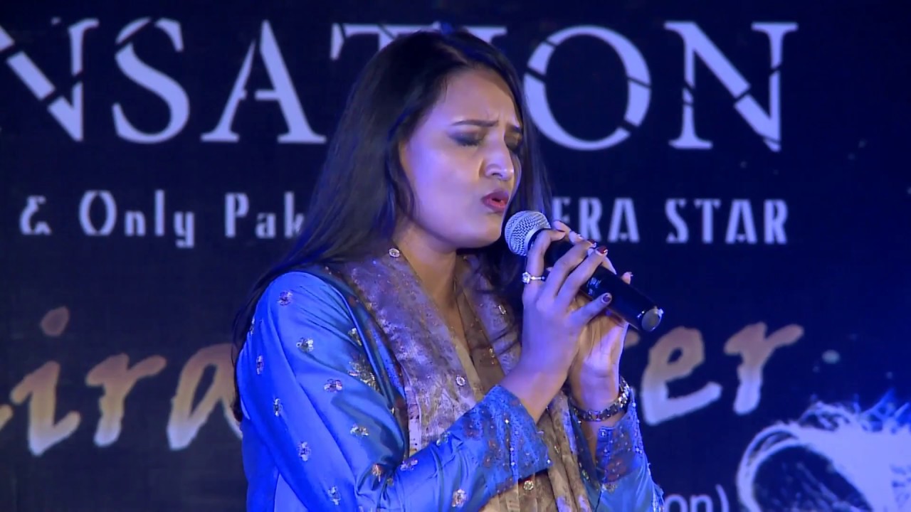 I will alway love you by Saira Peter - YouTube