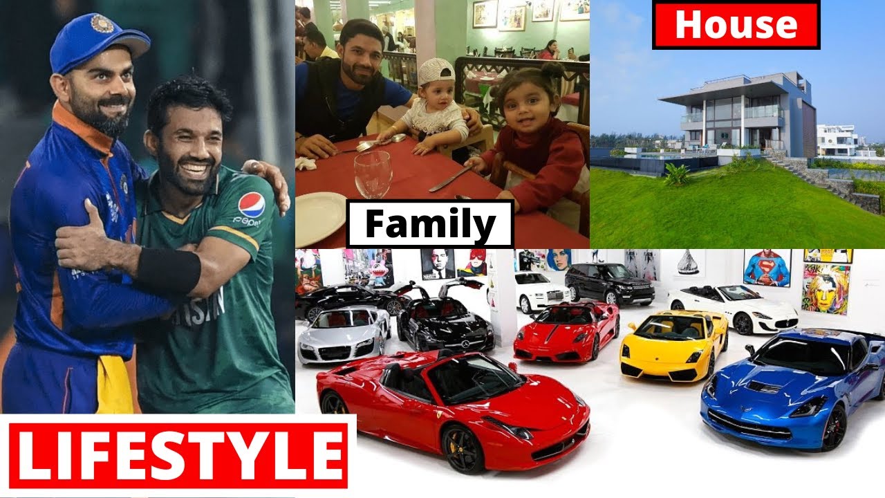 Mohammad Rizwan Lifestyle 2021, House, Cars, Family, Biography, Net ...