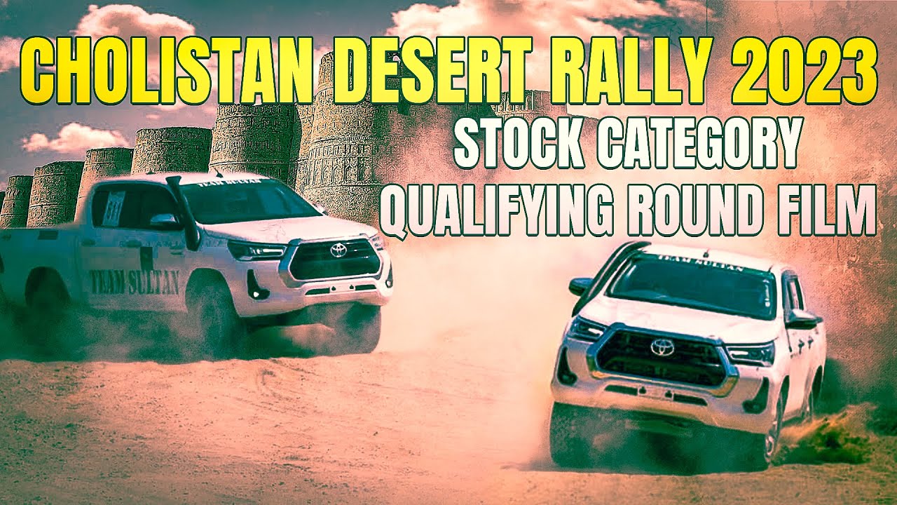 Catch the Action: Cholistan Desert Rally 2023 Stock Category Qualifying ...
