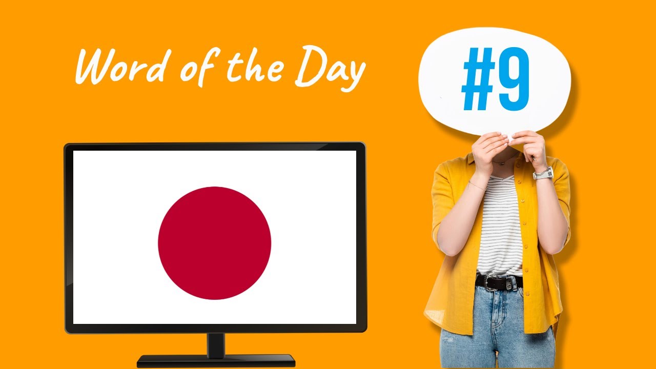 Learn Japanese WORD OF THE DAY How To Say Cat In Japanese Daily learn-japanese-word-of-the-day-how-to-say-cat-in-japanese-daily