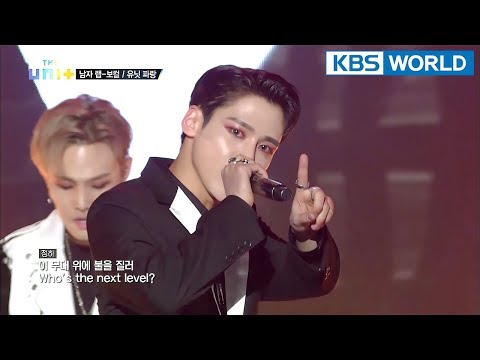 Male Rap-vocal Unit Blue - Bermuda Triangle (Zico) + Red Sun (Hangzoo) [The Unit/2018.02.01]