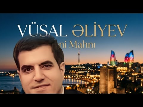 Vusal Eliyev - Gelinlik ( 2026 (Remix )