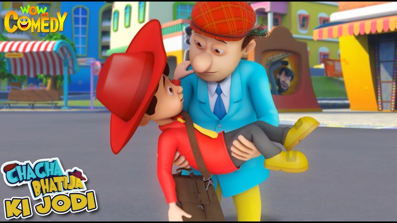 Chacha Bhatija ki Kahani | Chacha Bhatija Ki Jodi | Cartoons for Kids ...