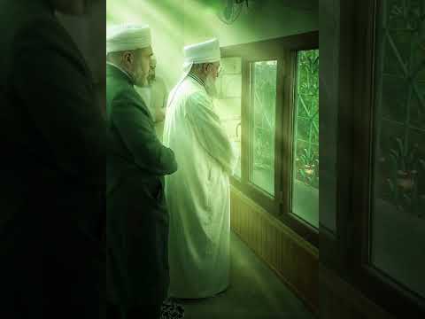 ŞEYH SEYYİD MUHAMMED SAKİ EL-HÜSEYNİ HAZRETLERİ HATME DUASI...🌹