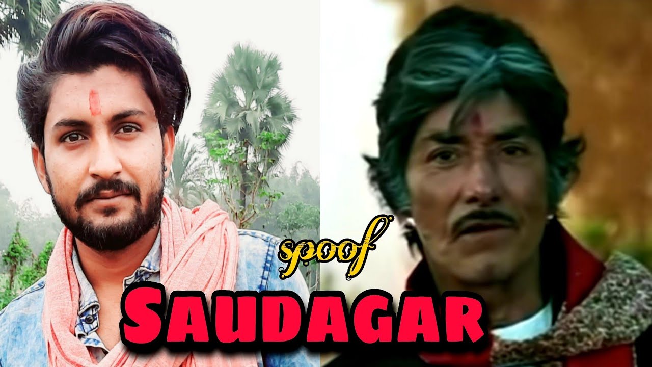 Saudagar [1991] | Dilip Kumar | Raj Kumar |Best Dialogue | Saudagar ...