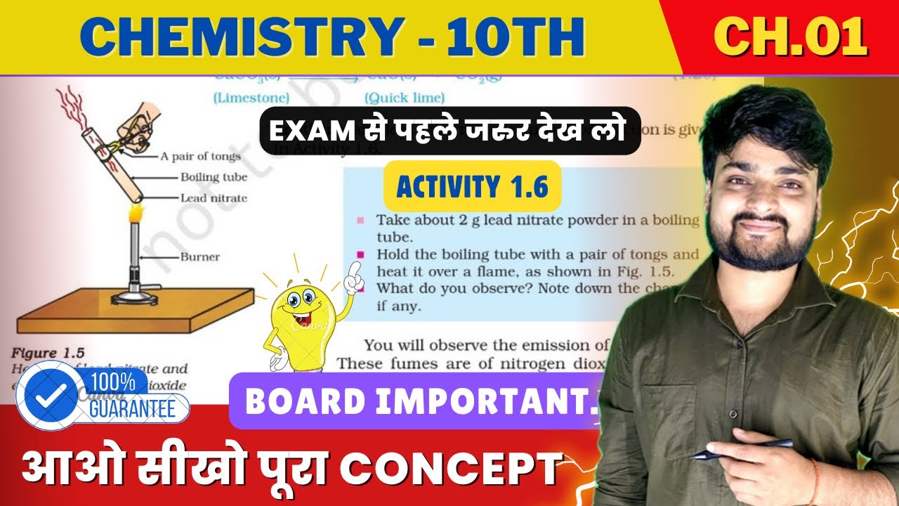 Activity 1.6 Class 10 Science | Chamical Reaction and Equation |# ...