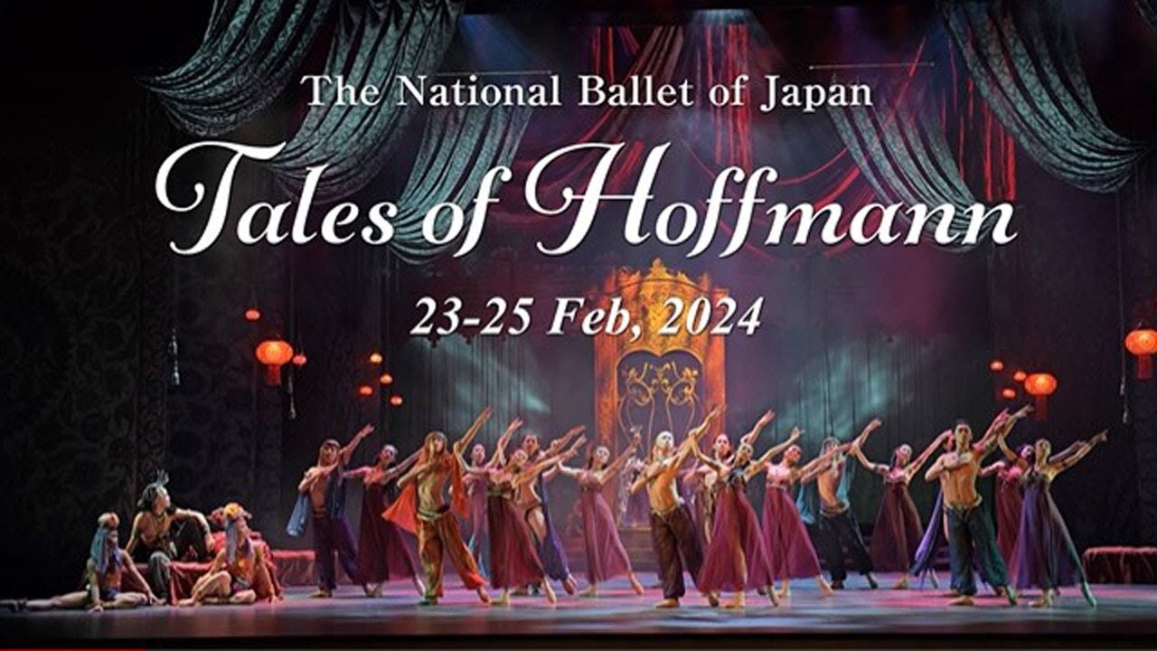 Trailer: Tales of Hoffmann – The National Ballet of Japan - YouTube