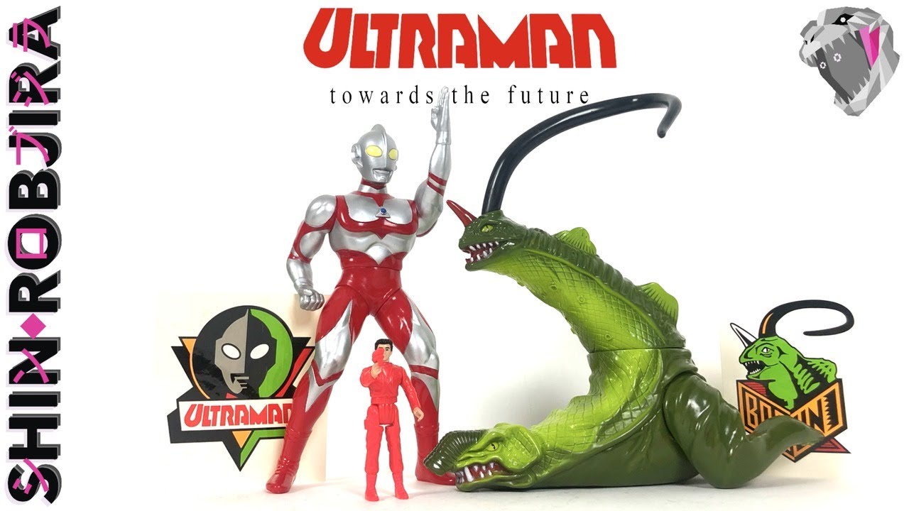 Bandai DreamWorks: Ultraman Towards The Future - Ultraman Great & Bogun ...