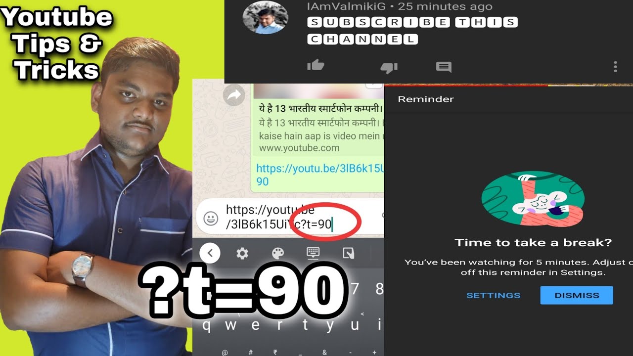 Youtube Five Secret Tips & Tricks,You Must Know... - YouTube