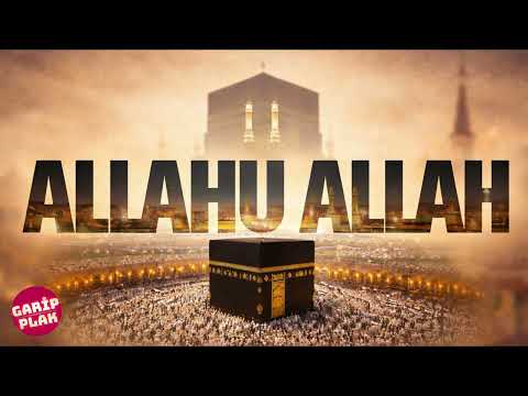 Allahu Allah - Rizgan