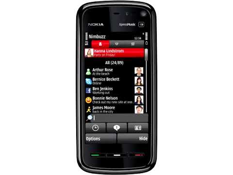 Nokia 5800 XpressMusic - Silkscreen