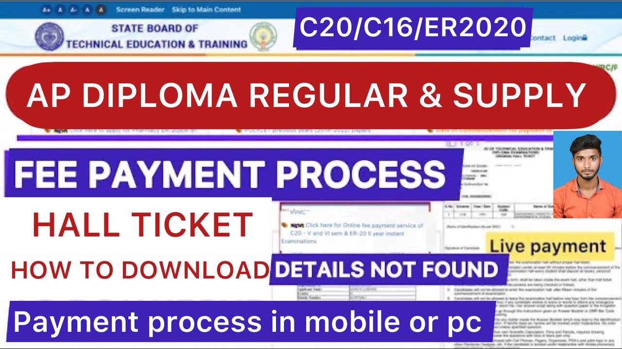 AP DIPLOMA FEE PAYMENT PROCESS STEP BY STEP | C20 & C16 & ER2020 ...
