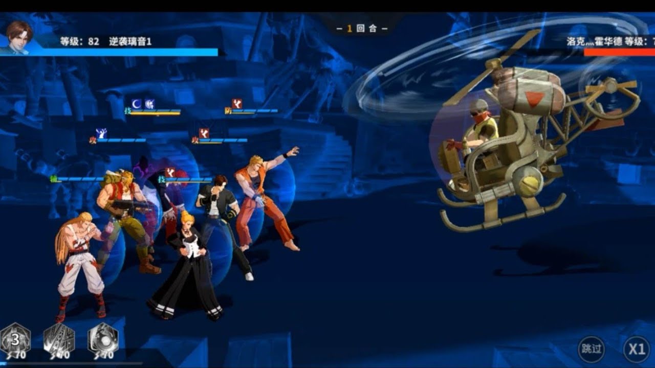 「SNK: All Star Fight」 All Summons (UR) Gameplay @kofytc - YouTube