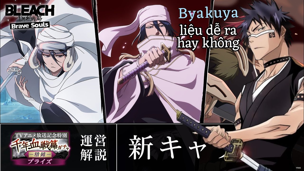 Banner New Char ( Byakuya , Rukia, Renji ) liệu có dễ ra ? BBS - YouTube