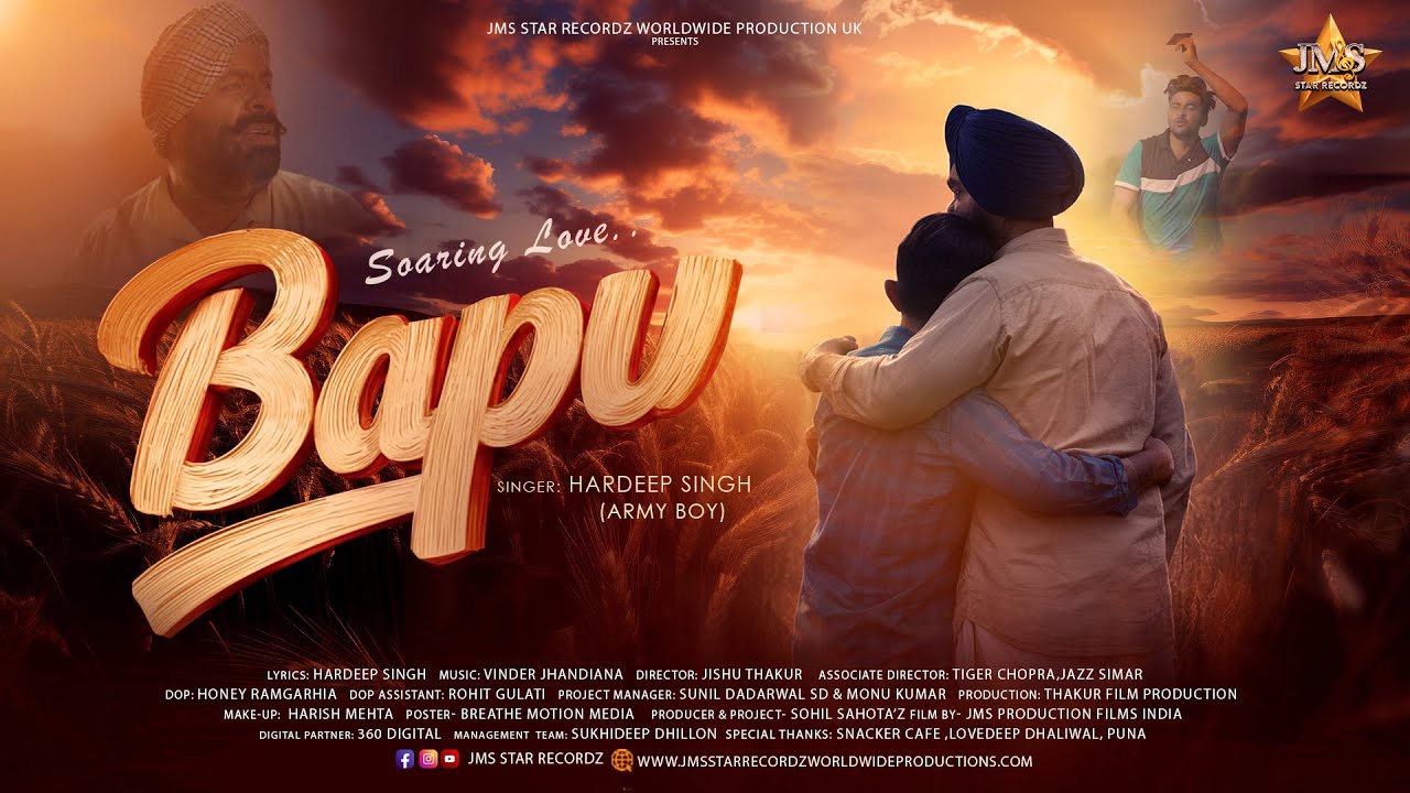 Bapu (Official Video) | Hardeep Singh | Army Boy | New Punjabi Song ...