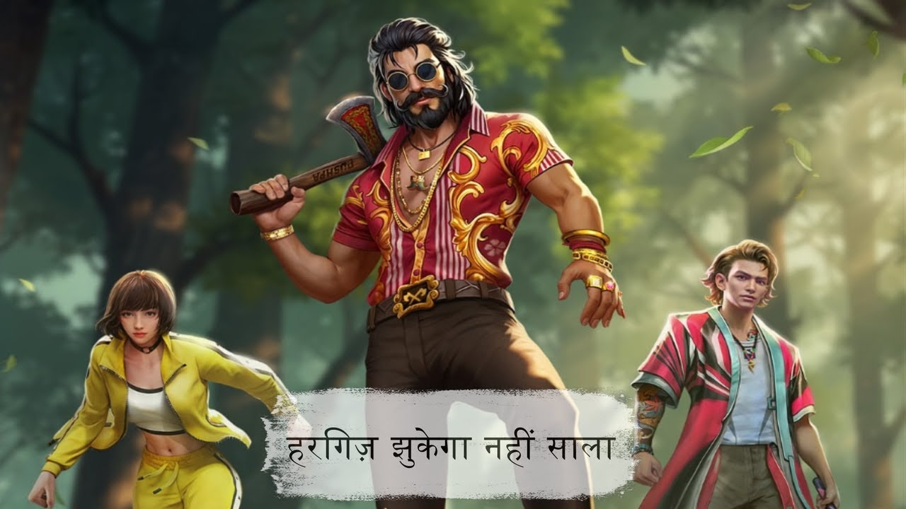 🔥Pushpa Event Song – "हरगिज़ झुकेगा नहीं साला" | Official Theme Track ...