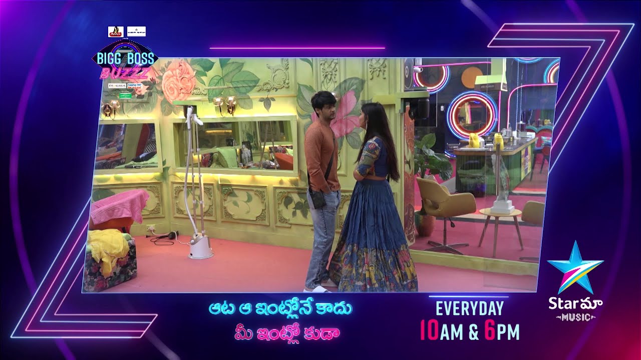 Bigg Boss Buzzz | Ashwini Shree's conversation with Yawar | Nagarjuna ...