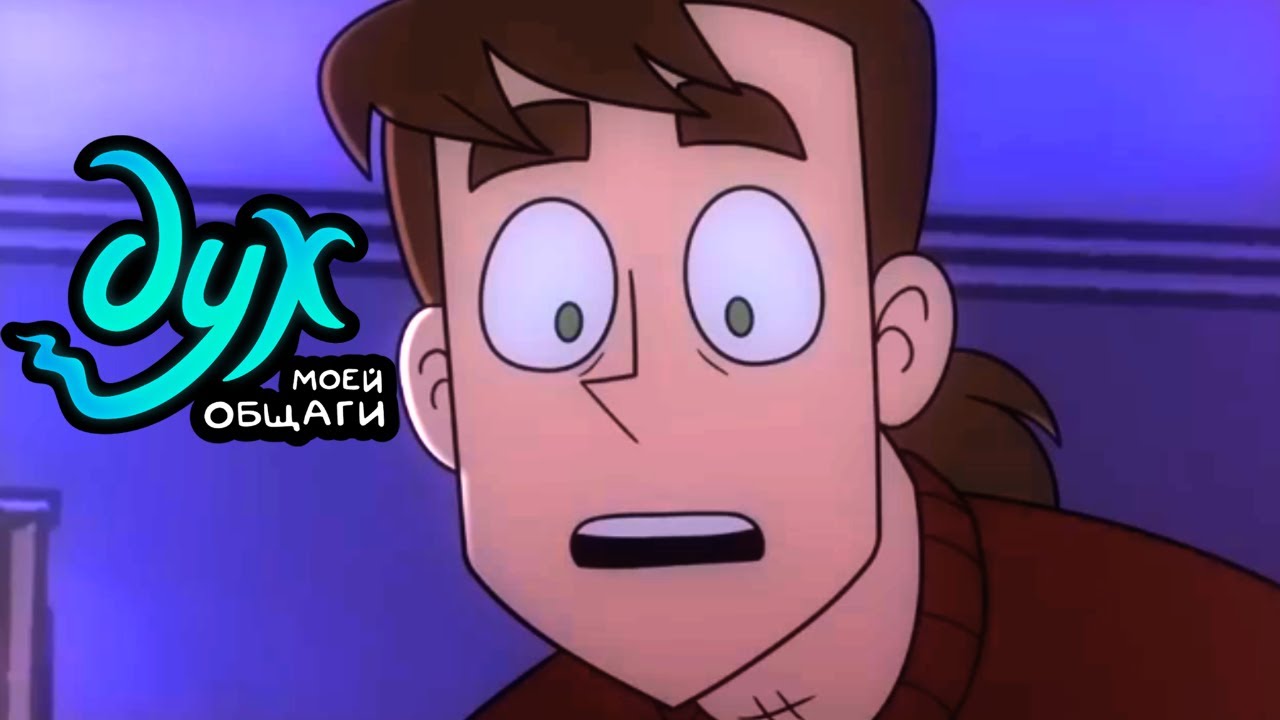 My Student Spirit Episode 05 - "Everything's Gone" (Дух Моей Oбщаги ...