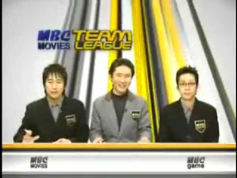 MBC MOVIES MBC 게임 팀리그 6회 1부 2004 12 07 4주차 1R 차재욱(T) vs 이병민(T) mbcmovies teamleague 1207 6r 1b ...