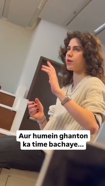Universite Mein Cute Teacher Ka Effect 🤓 ️ Codinglife Codingtips Easycoding Aicoding Ai