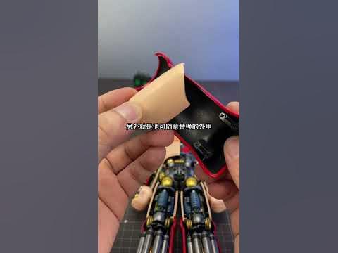 Astro Boy who can explode his armor is too handsome #toy #robot # ...