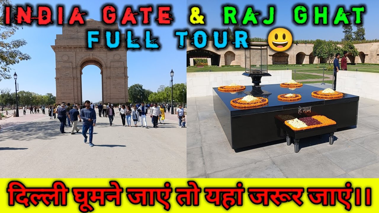Delhi me ghumne ki sabse achi jagah. India Gate & Raj Ghat New Delhi # ...