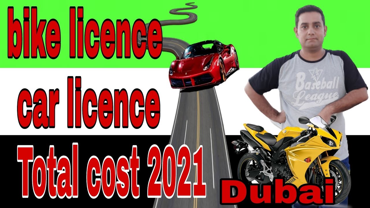 Dubai Driving Licence Fees In 2021 YouTube dubai-driving-licence-fees-in-2021-youtube