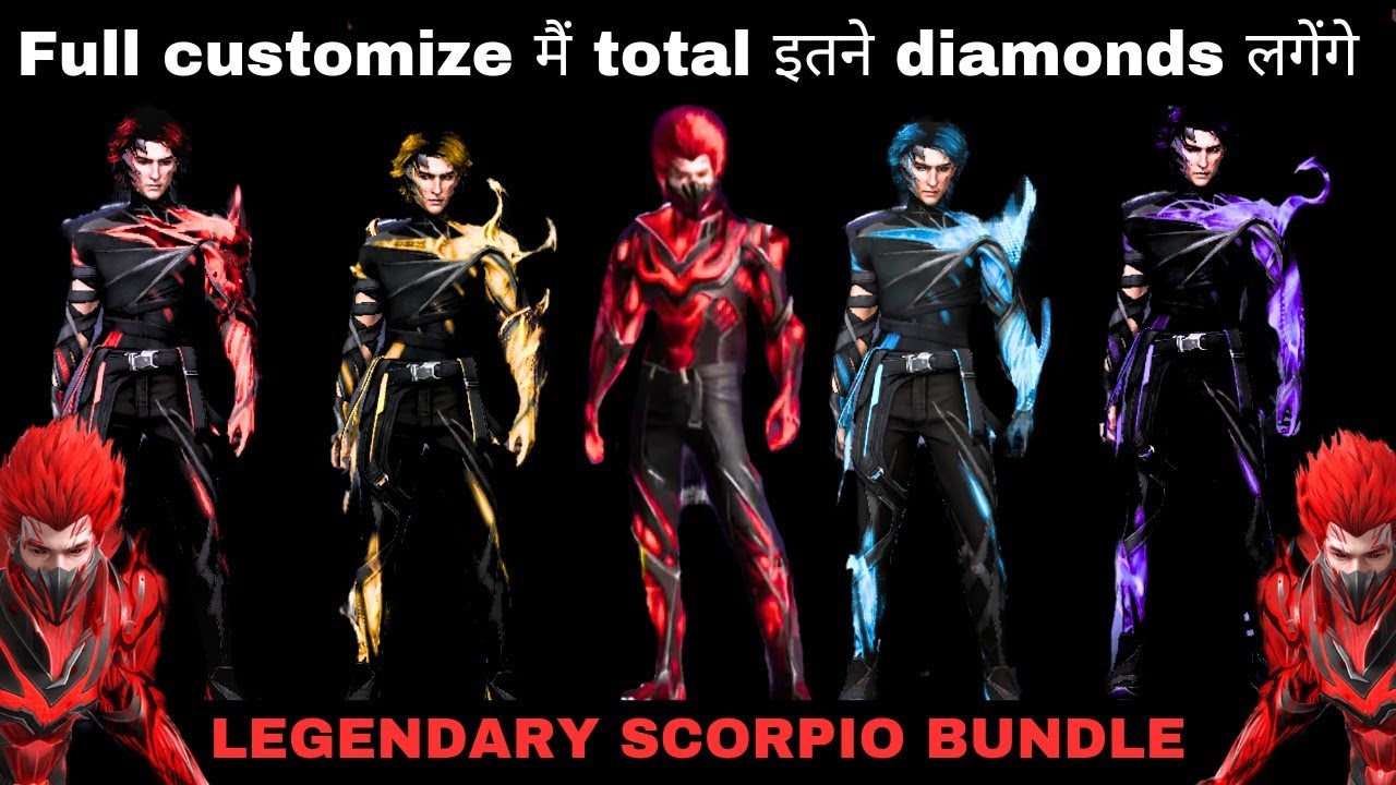 कम DIAMONDS में इस तरह से CUSTOMIZE करें 😍LEGENDARY SCORPIO EVO BUNDLE ...