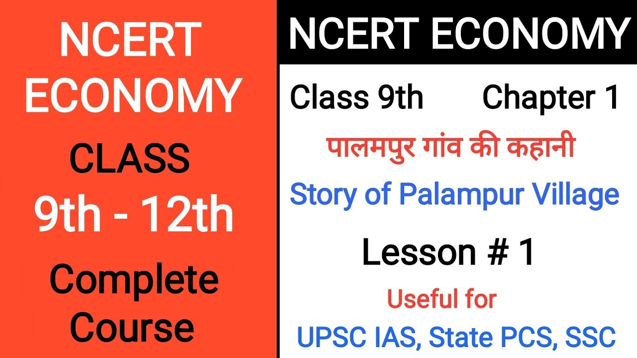NCERT Economy Lesson 1 Class 9th Chapter 1 YouTube ncert-economy-lesson-1-class-9th-chapter-1-youtube
