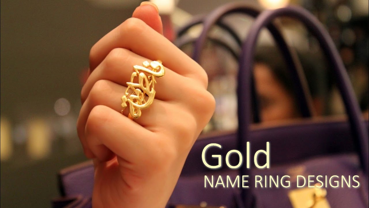 Gold Name Ring Designs - YouTube