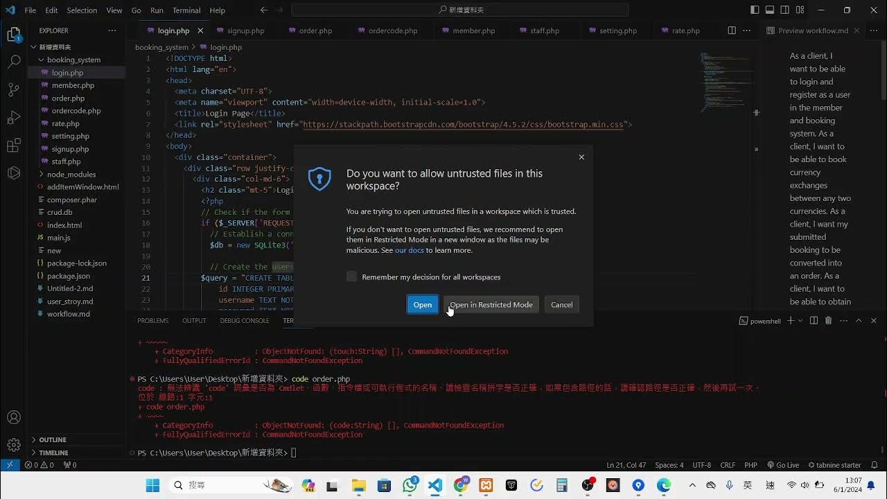 how to config sqlite on Xampp Server - YouTube
