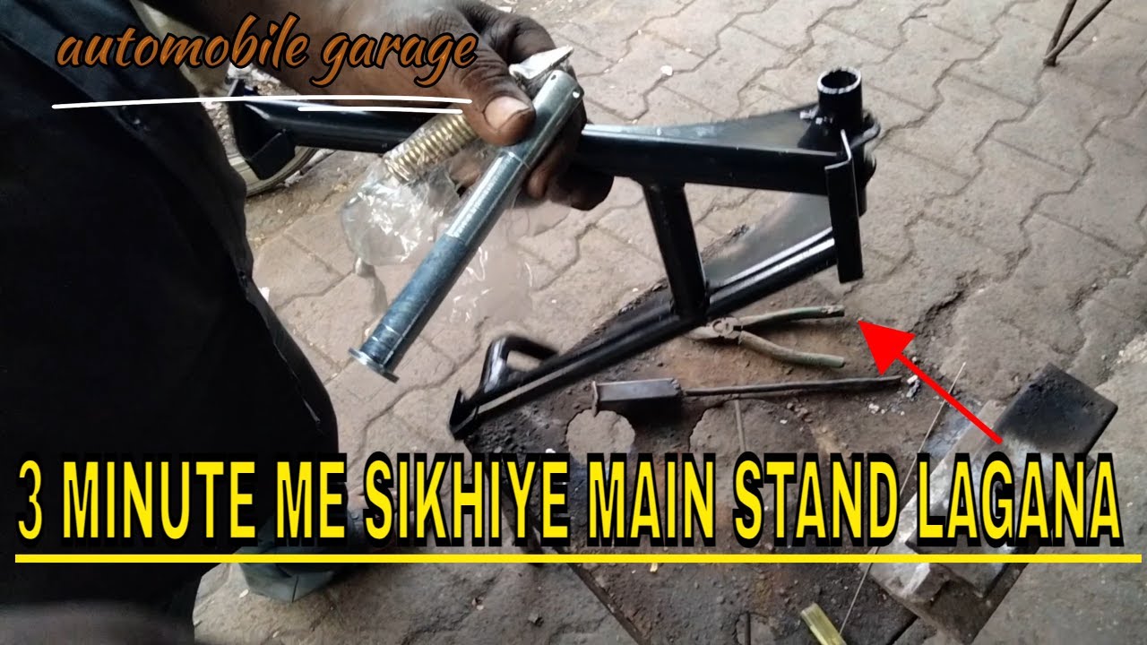 A Step-by-Step Guide on Changing the Main Stand of Hero Splendor Bike# ...