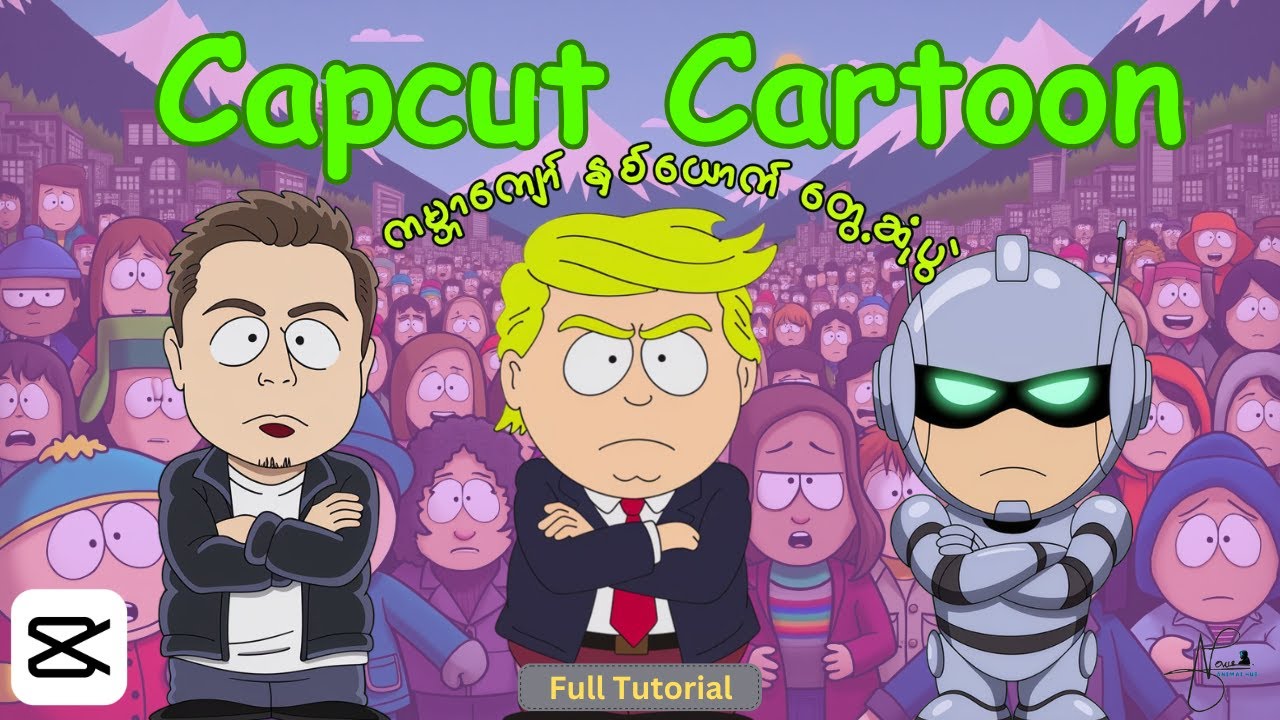 Create AI Cartoons in CapCut Fast and Easy (Full Step-by-Step Tutorial ...