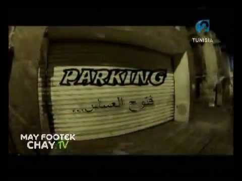 Camera Cachée Tunisia: Parking Ep 01 (by Omar Fakhfekh) - YouTube