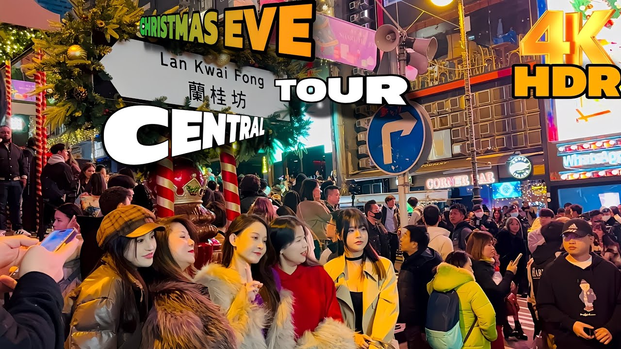 (LKF) Lan Kwai Fong | Huge Crowd Christmas Eve Street Party | Hong Hong ...