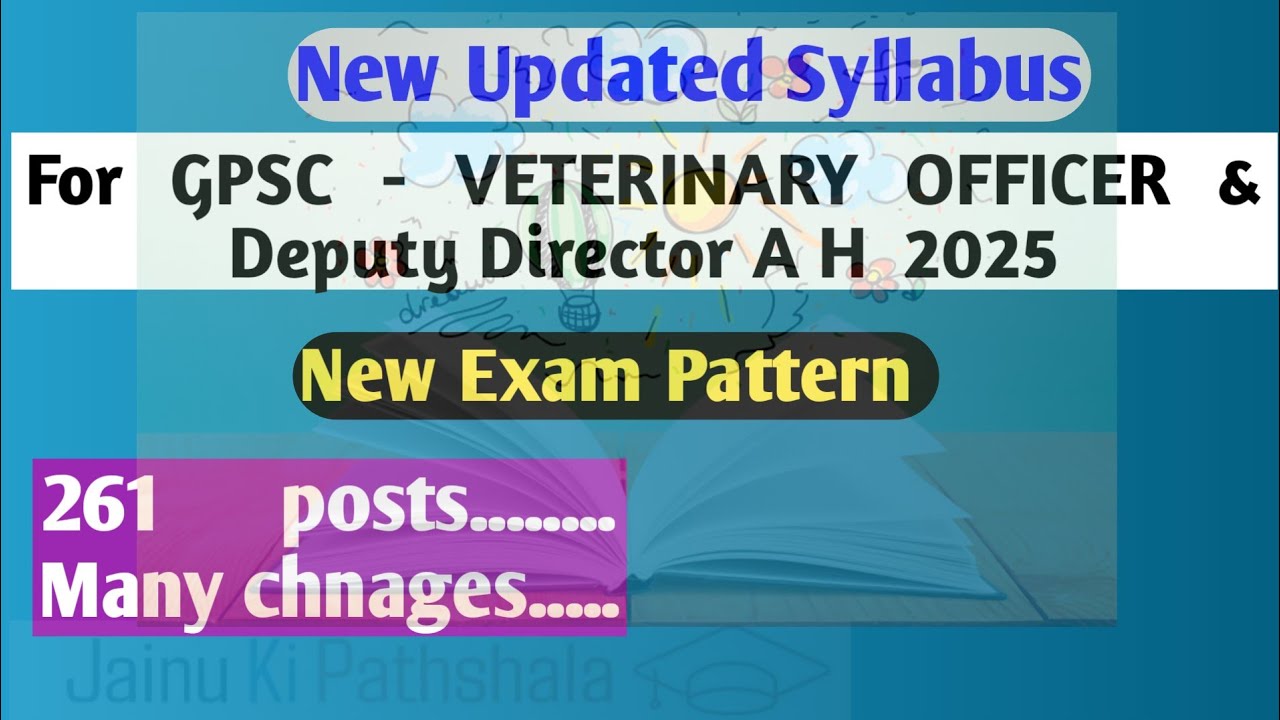 Veterinary Officer SYLLABUS New Update 2025 #gpsc #news #education # ...