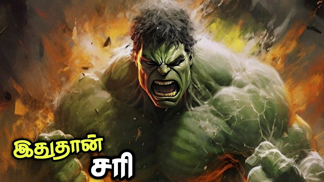 Avengers 7 is Perfect Choice for Hulk Solo Movie | Explained - YouTube