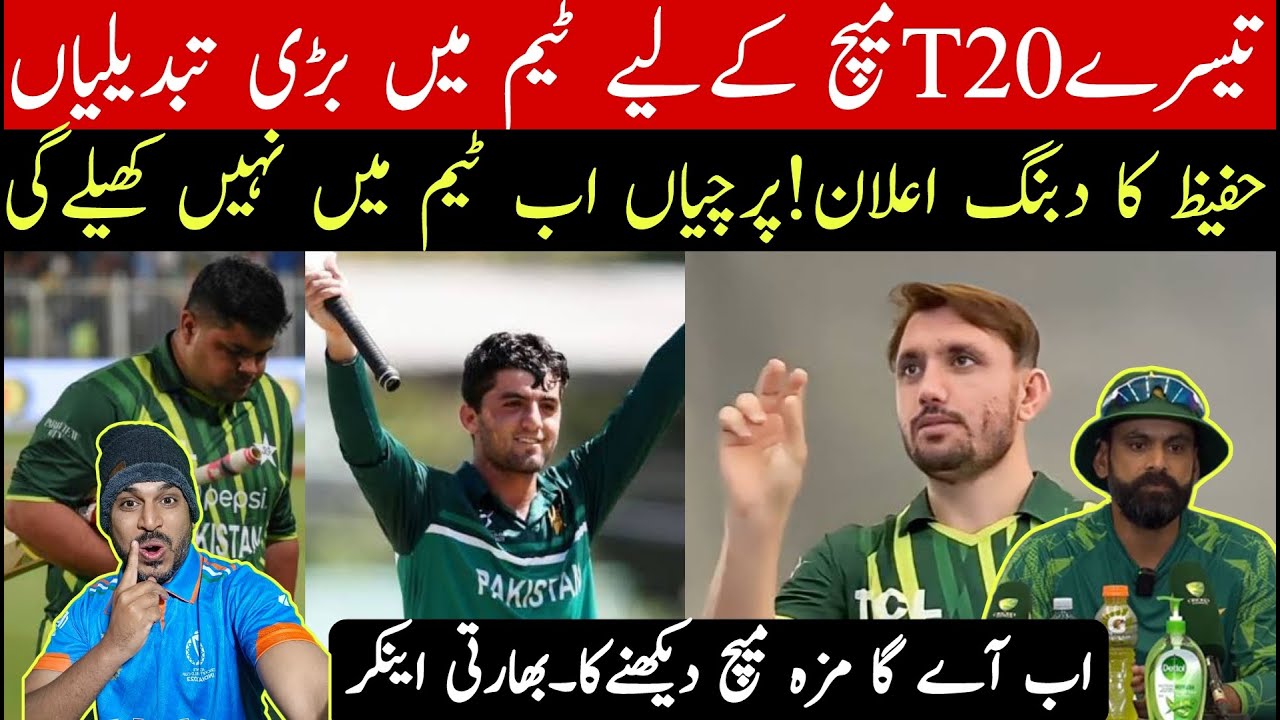 pakistan big changes 3rd t20 against new zealand | azam khan out ...
