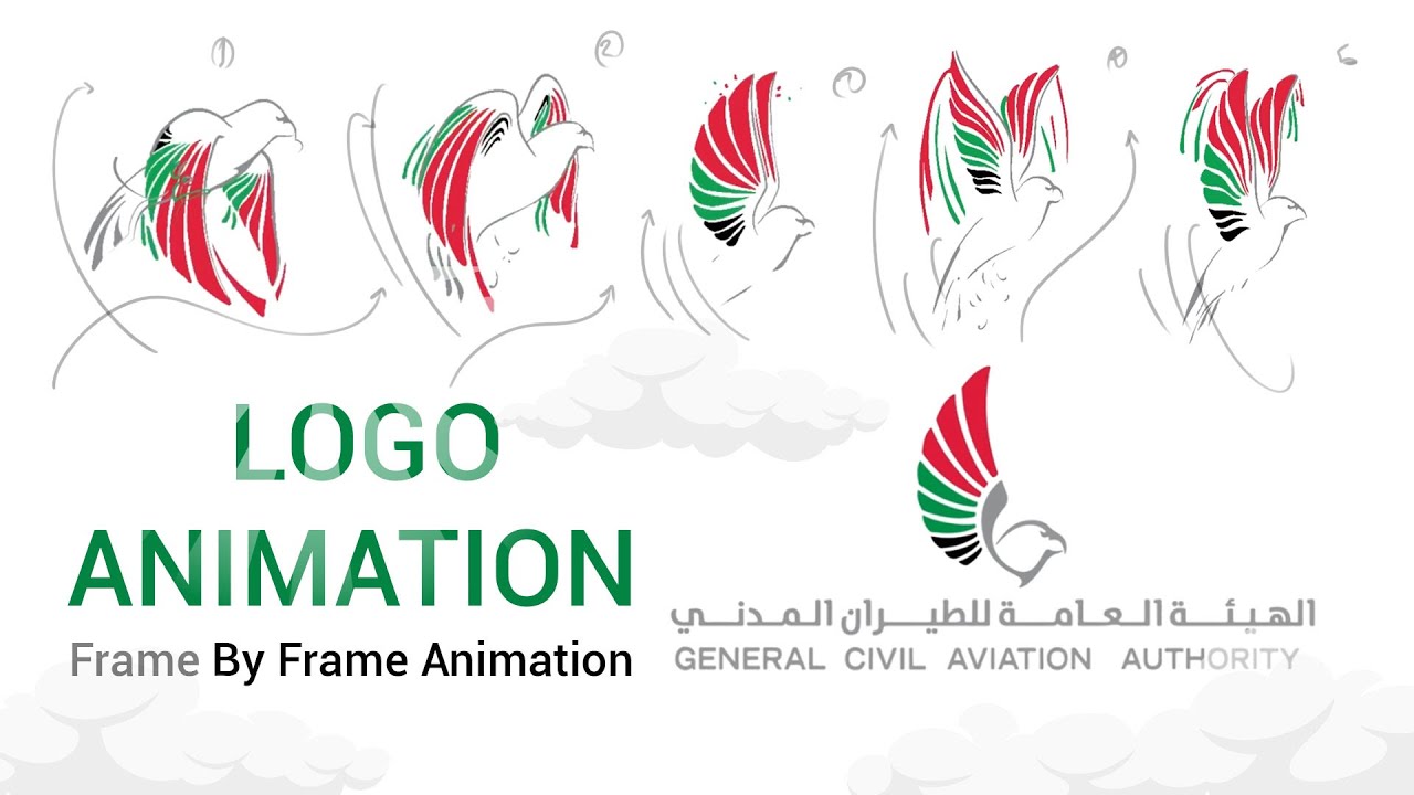 Falcon Logo Animation GCAA | GENERAL CIVIL AVIATION AUTHORITY - YouTube