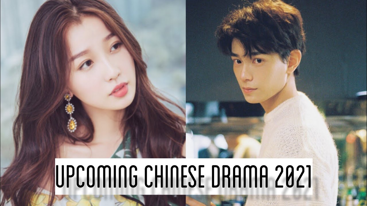 Moonlight - | Esther Yu and Ryan Ding | ( Upcoming Chinese Drama This ...