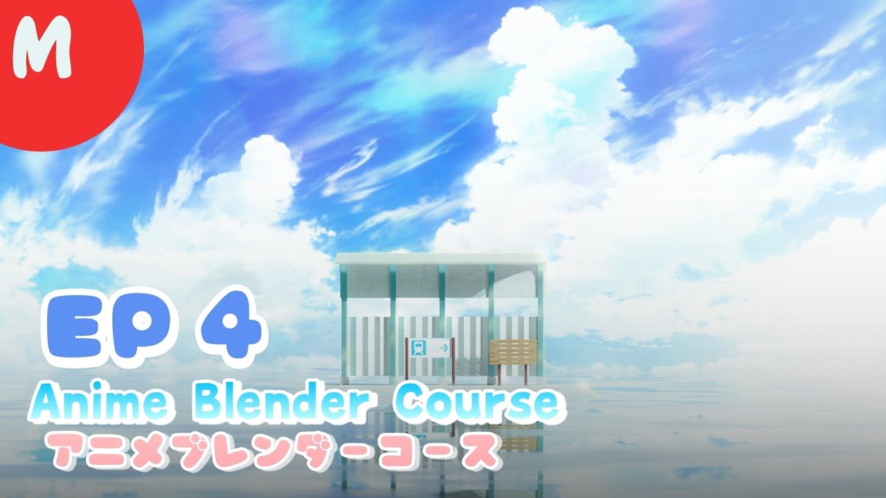 Blender Anime Style Mini Course Ep4 | Blender Tutourial Blender チュートリアル ...