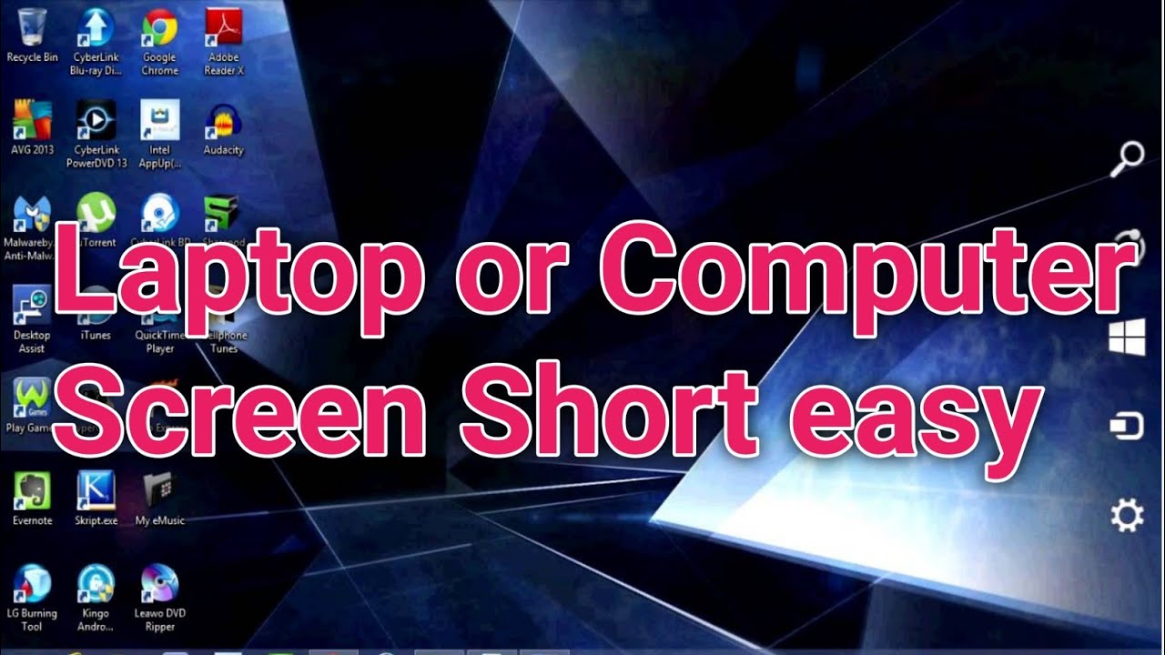 laptop screen short pc screen short - YouTube
