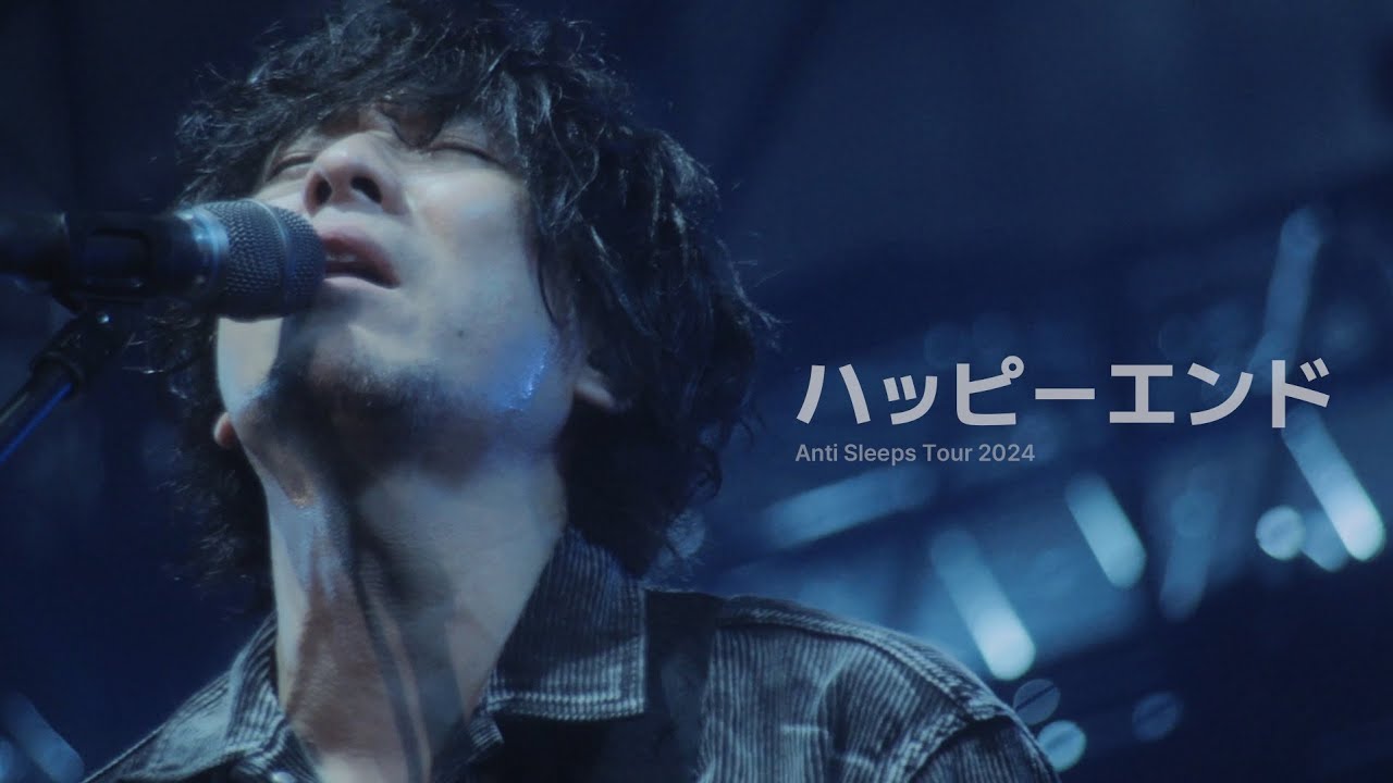 ハッピーエンド 해피엔드 Happy End - back number 백넘버 live 라이브 [자막] - YouTube